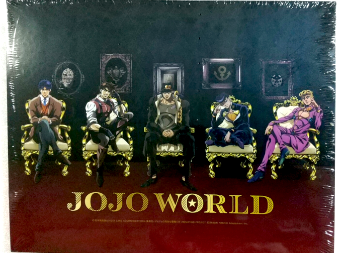 JOJO WORLD2 に行くなら限定品ゲット必須！ | ユキさんの☆みみよりスペース